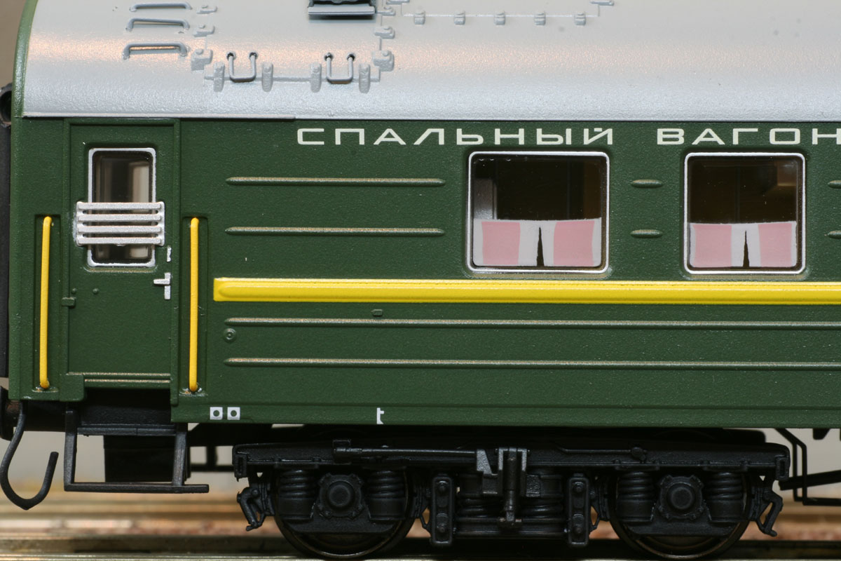 ACME 52101 WLABm der SZD Ep V