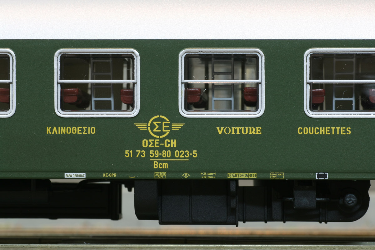 ACME 55090 Set “Hellas Istanbul Express”