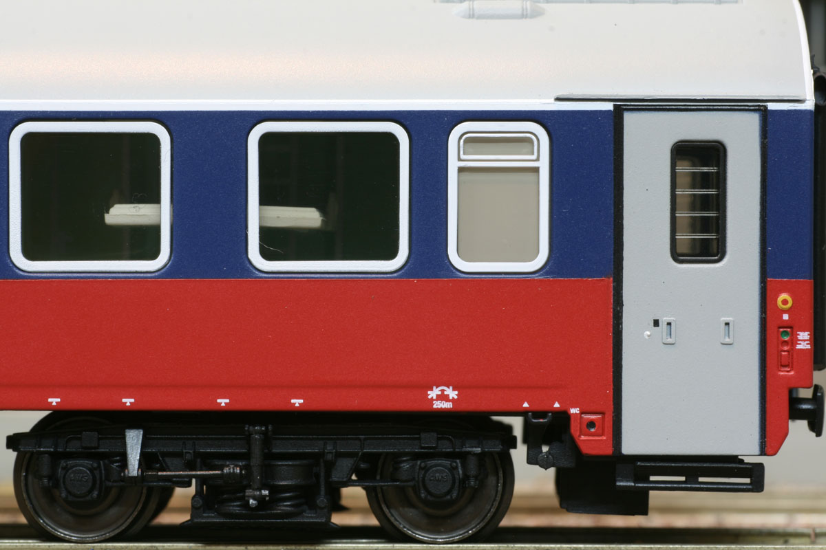 LS 48012 Set WLABmee der RZD Ep V (1998)